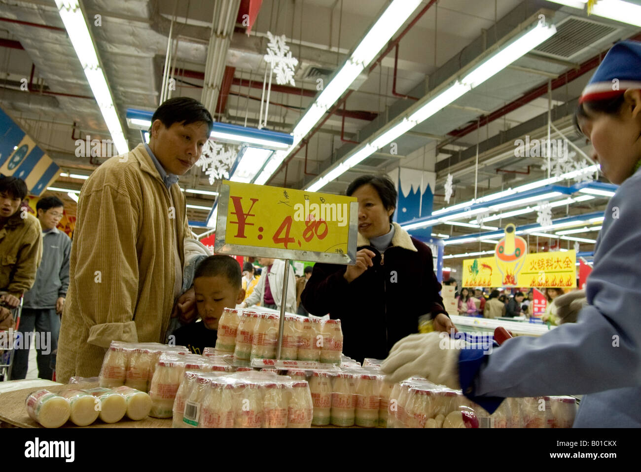 Supermarket Price Tag High Resolution Stock Photography and Images - Alamy