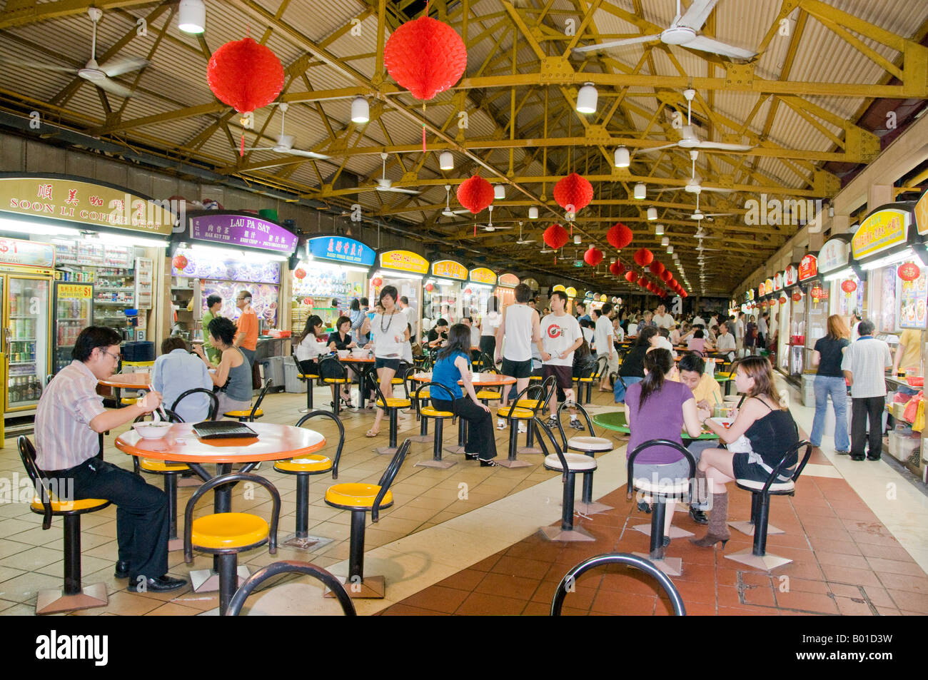 Singapore hawker center food tour hi-res stock photography and images ...