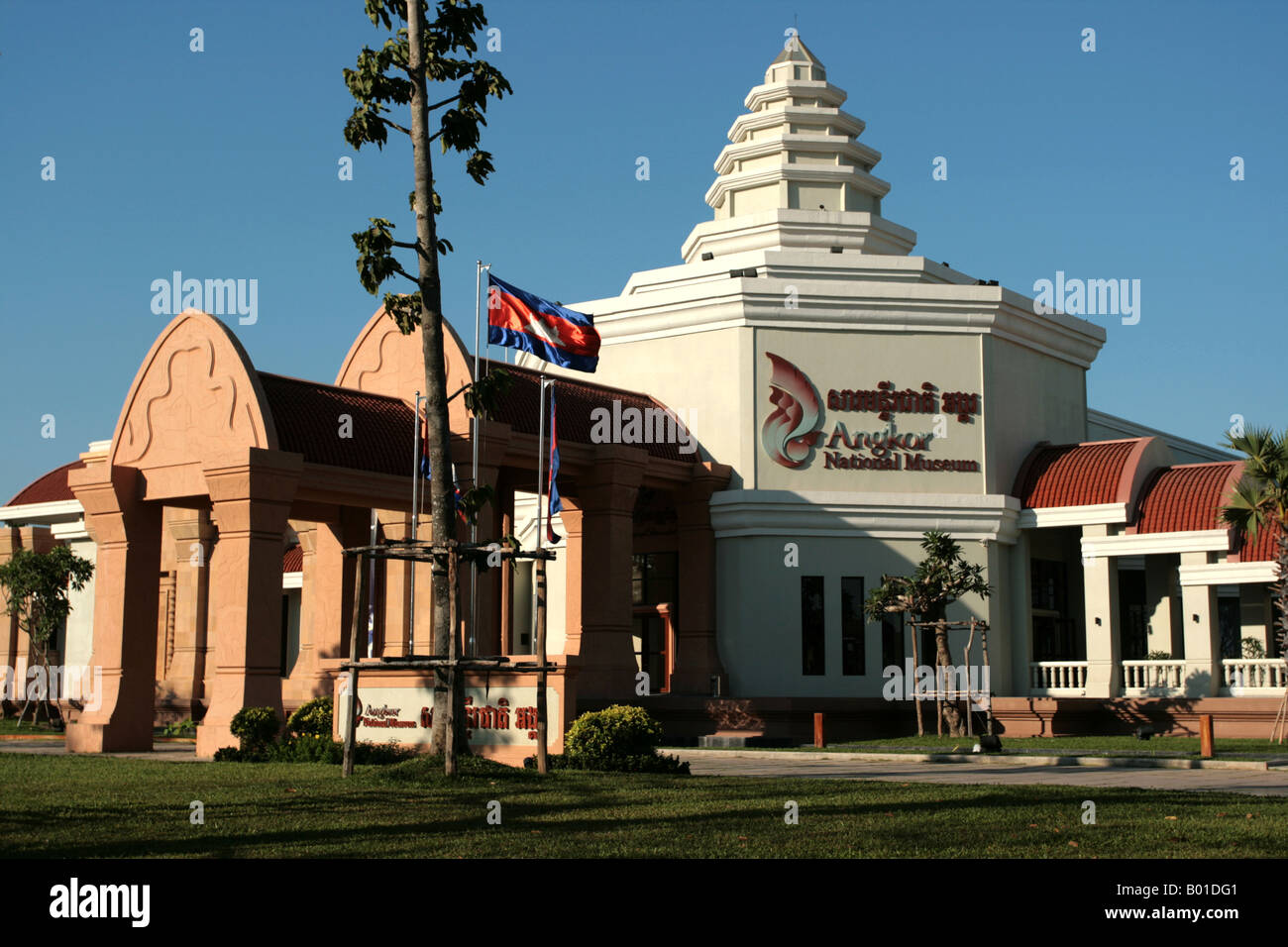Angkor National Museum Stock Photo - Alamy