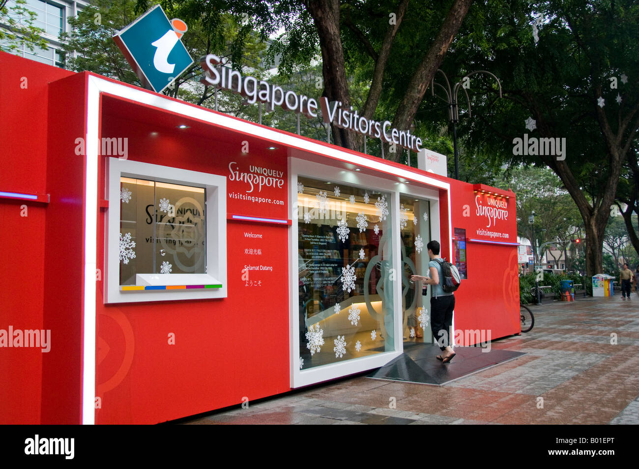 Exterior of Singapore visitor center building Stock Photo - Alamy
