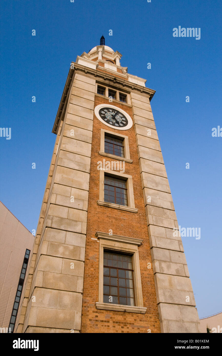 Canton Railway Station Clock Tower Tsim Sha Tsui Kowloon Hong Kong ...