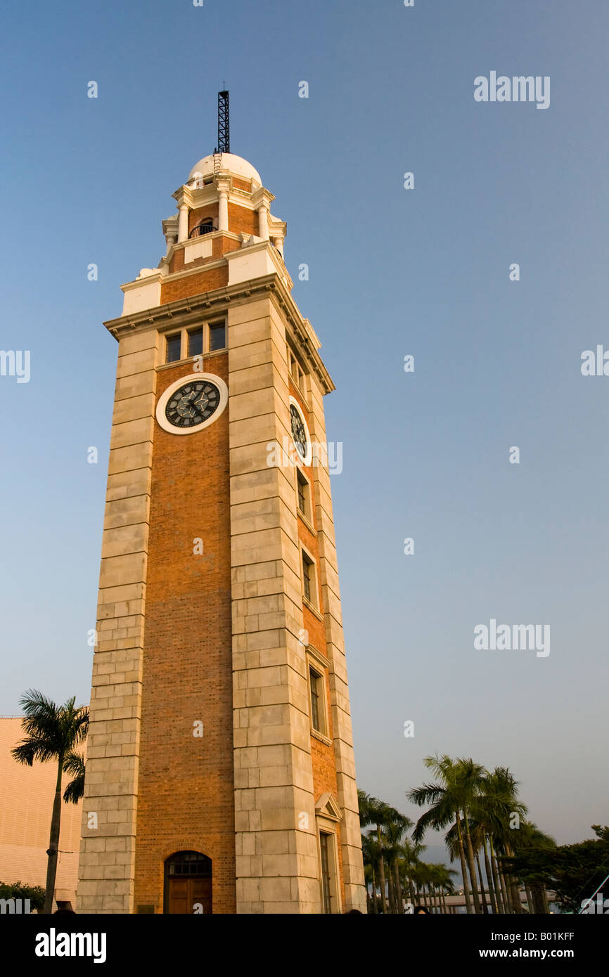 Canton Railway Station Clock Tower Tsim Sha Tsui Kowloon Hong Kong China Stock Photo - Alamy
