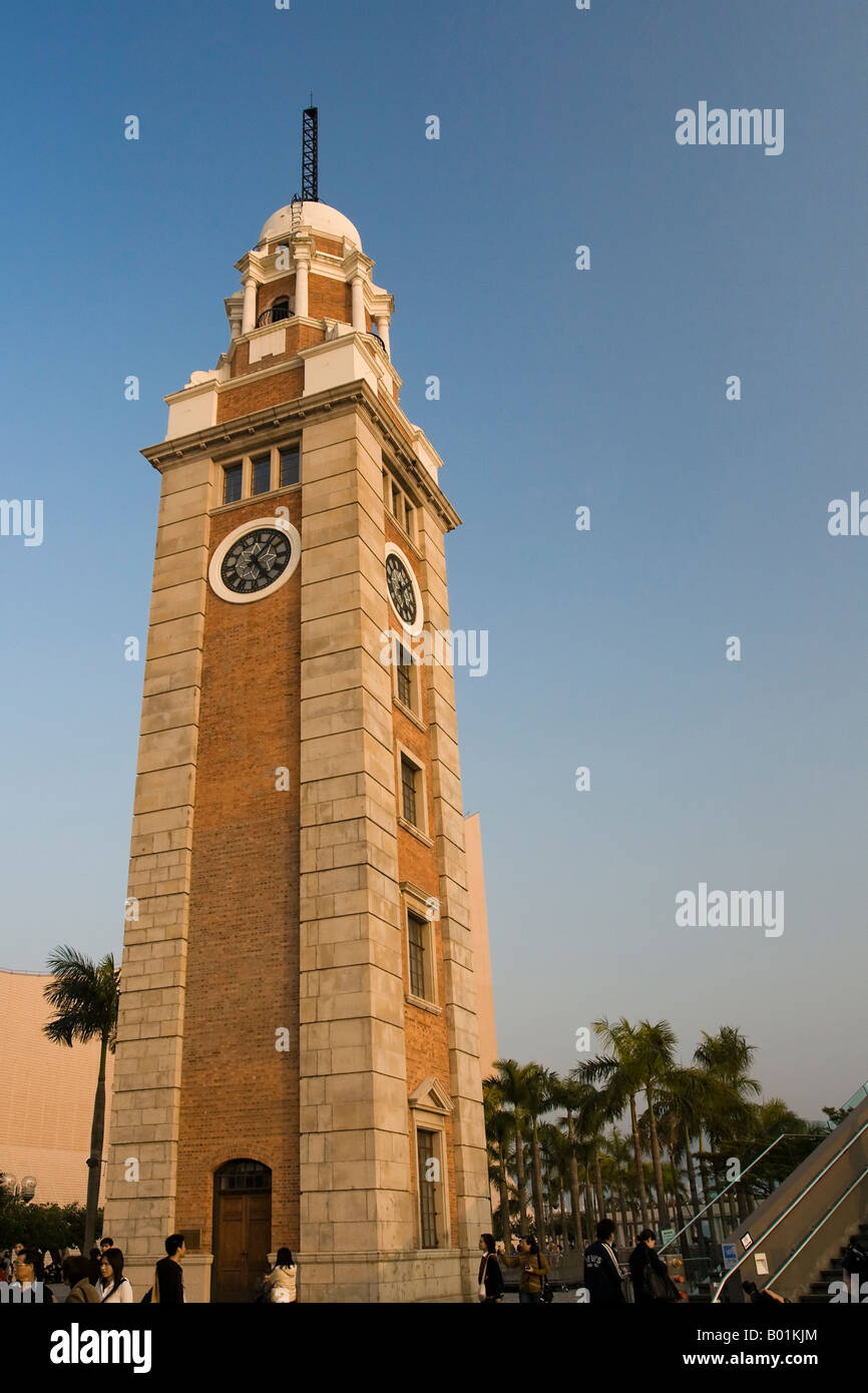 Canton Railway Station Clock Tower Kowloon Hong Kong China Stock Photo ...