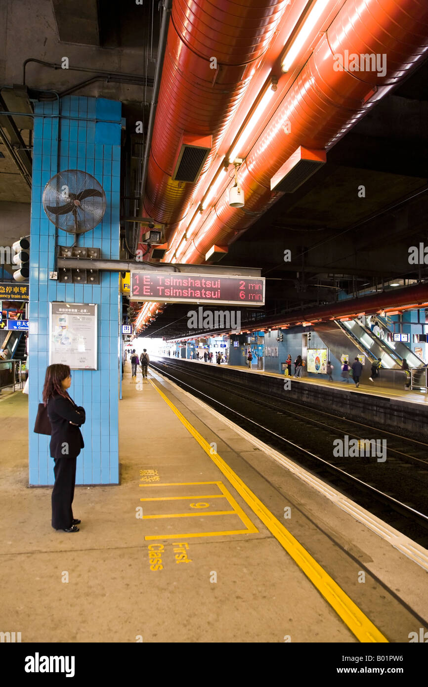Platform of Hong Kong KRC rail service Hong Kong China Stock Photo - Alamy