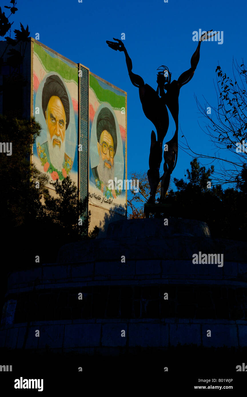 Ayatollah ali khamenei portrait hi-res stock photography and images - Alamy