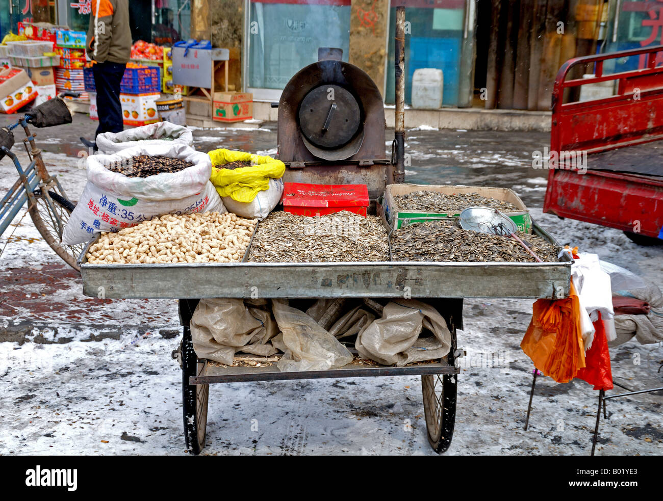 chinese snack sunflower seeds Stock Photo - Alamy