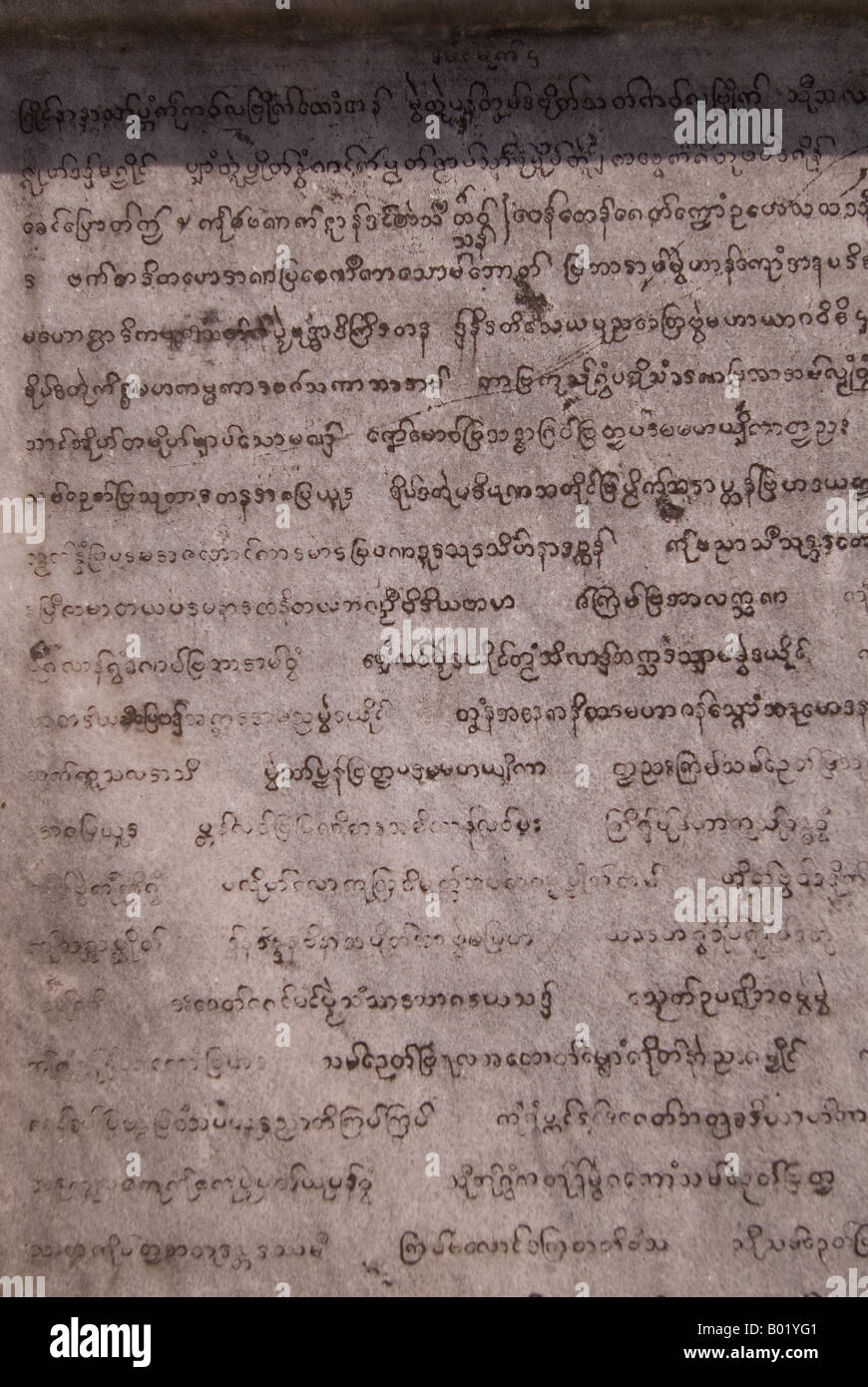 Burmese language inscription. Wat Paramaiyikawat. Ko Kred island ...