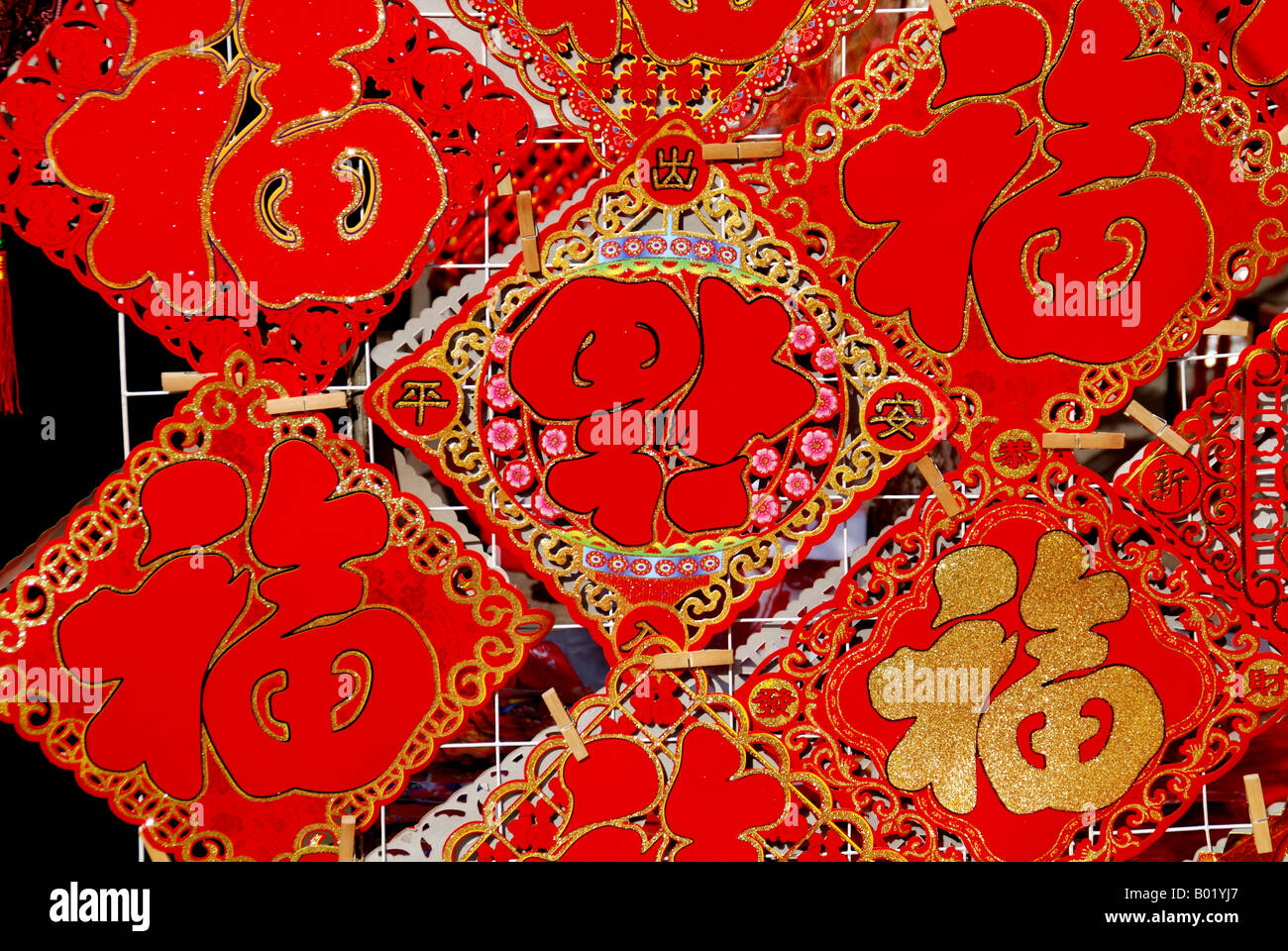 The Spring Festival use the word "福" ,this means blessing and luck come ...