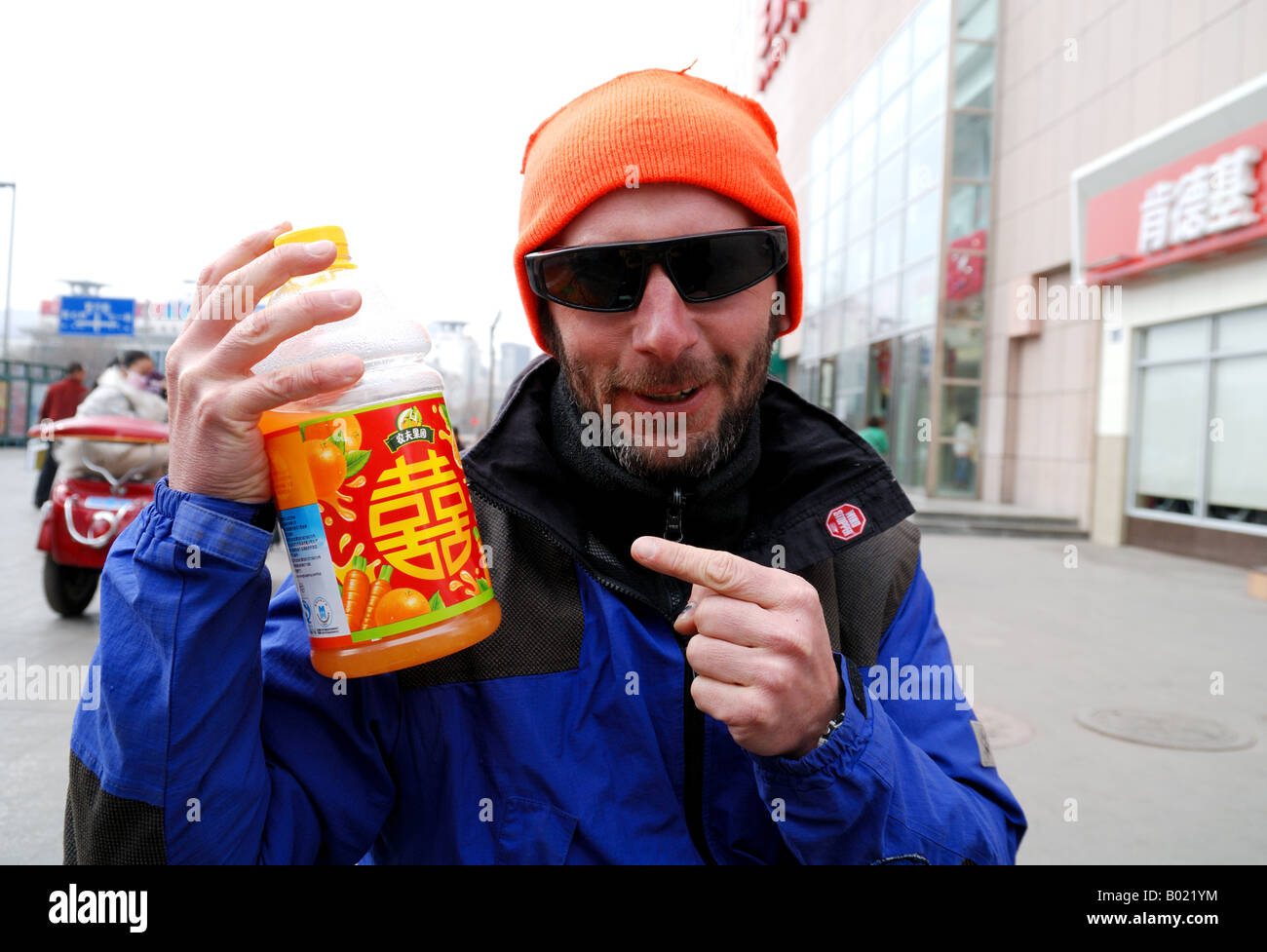 silly tourist in China Stock Photo - Alamy