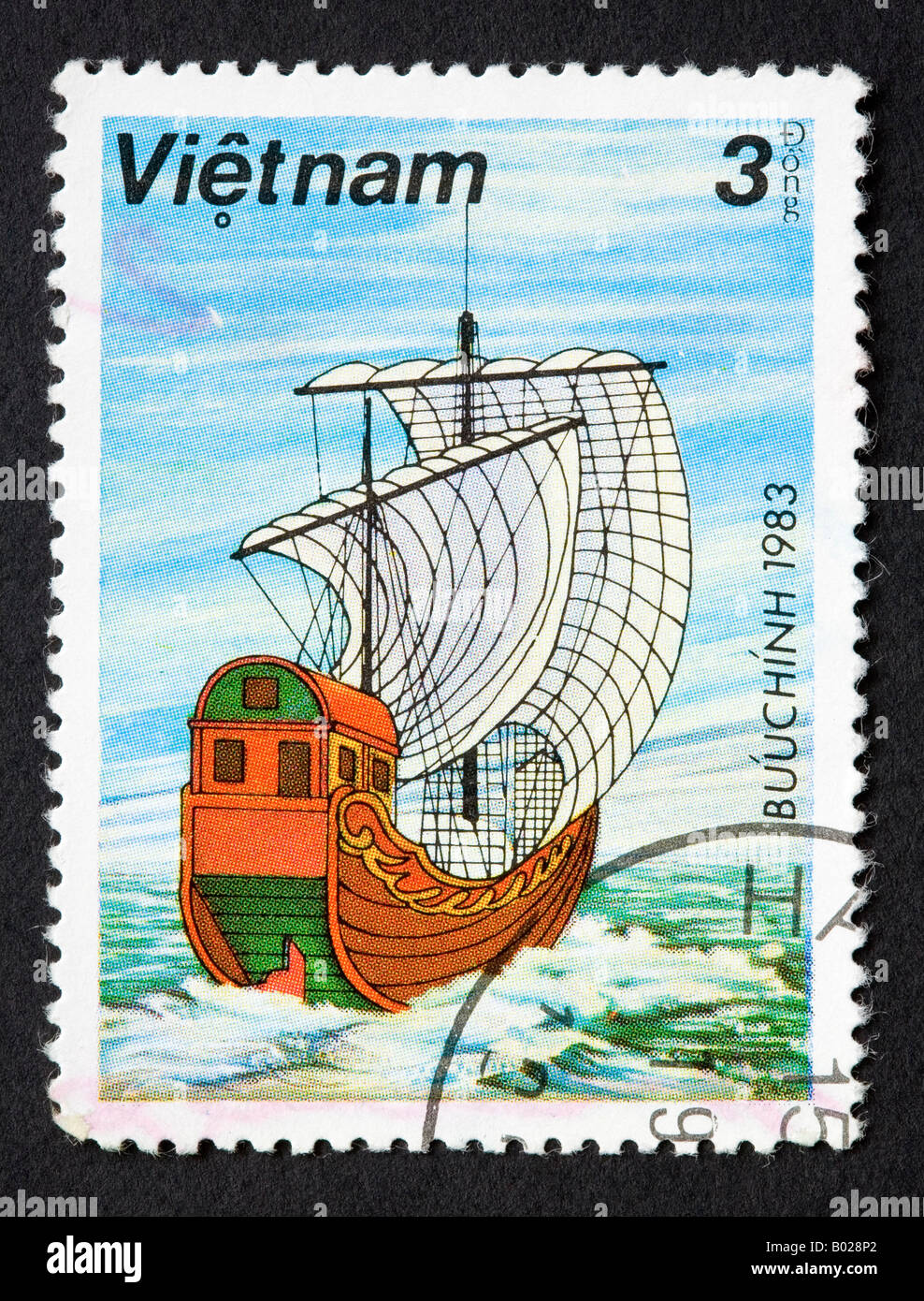 Vietnam postage stamp Stock Photo - Alamy
