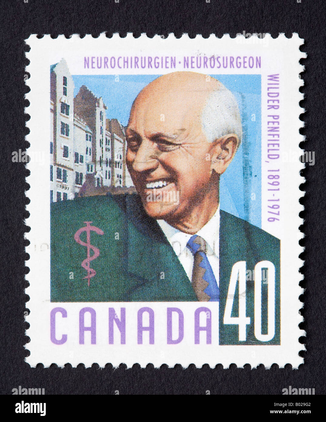 Canadian postage stamp Stock Photo - Alamy