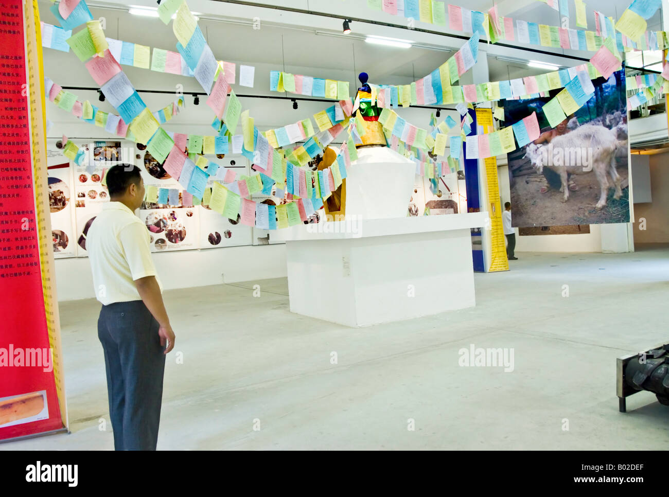 Beijing CHINA, Chinese Contemporary Art Installation on Display in "798 ...