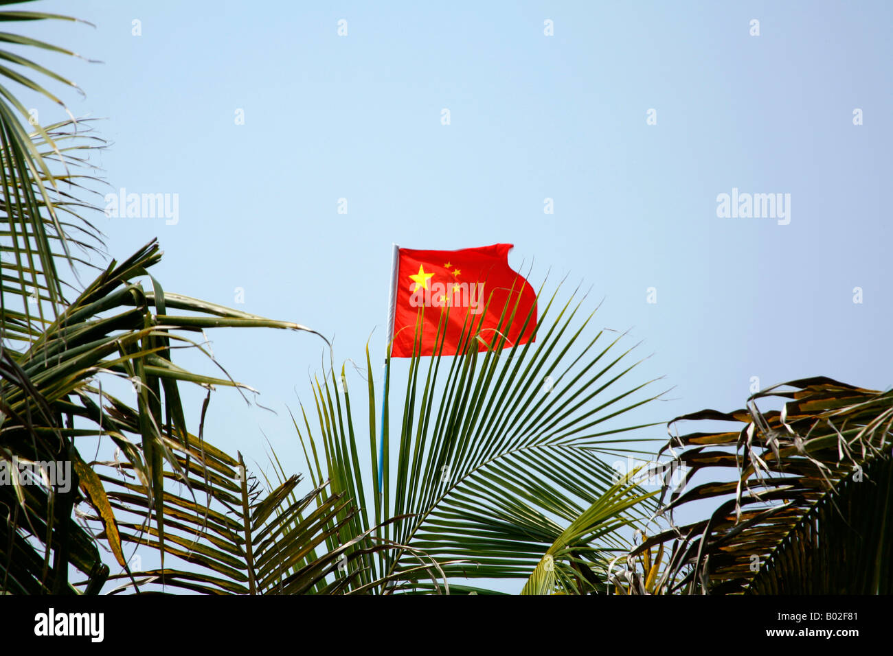 Chinese nationalist flag hi-res stock photography and images - Alamy