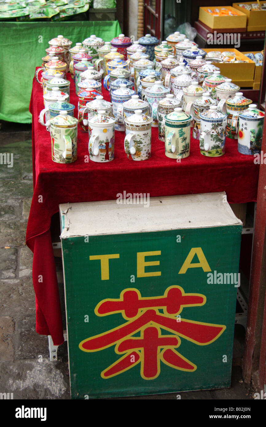 Tea shop Xian, China Stock Photo - Alamy
