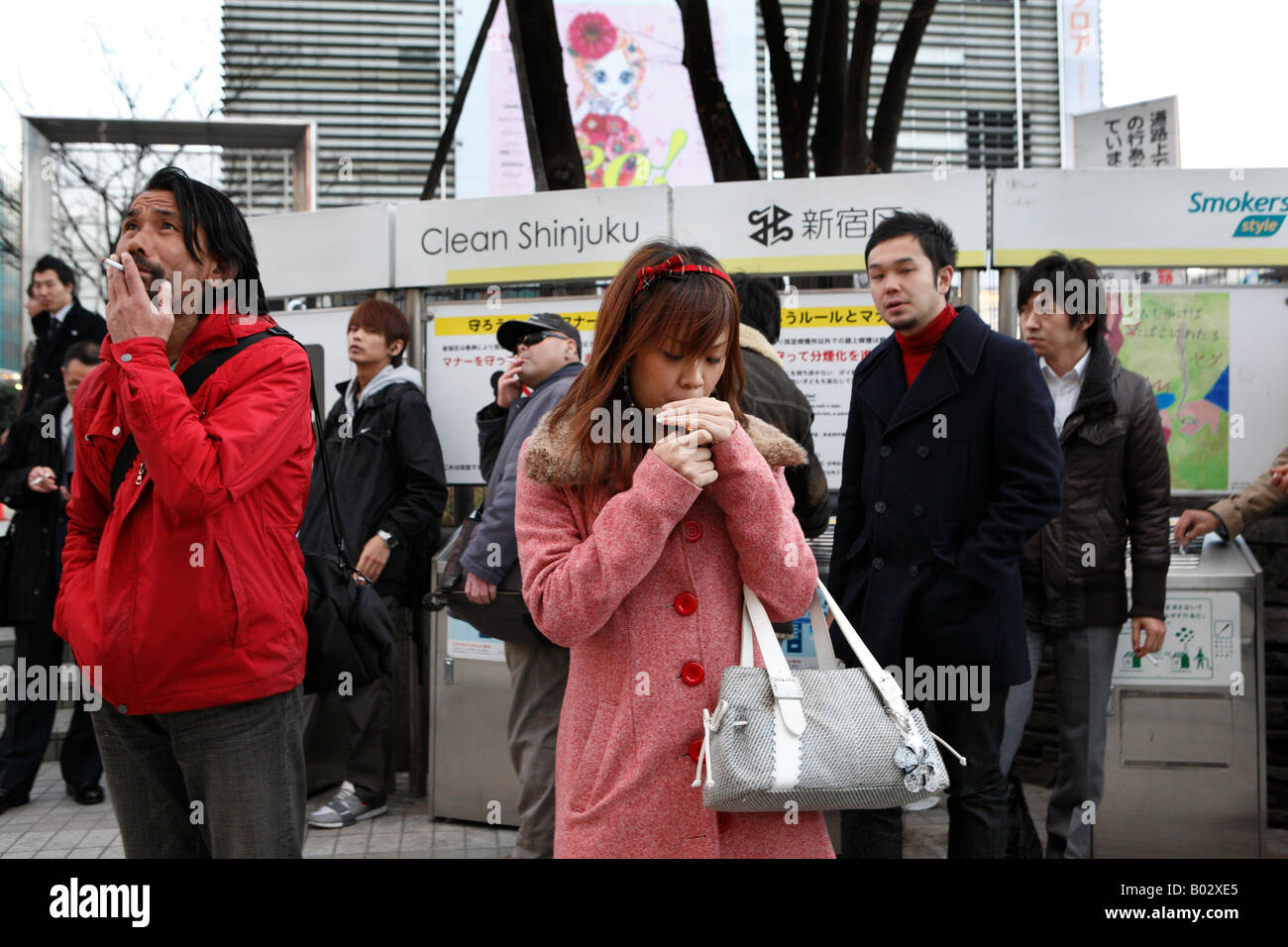 Tokyo shinjuku smoking hi-res stock photography and images - Alamy