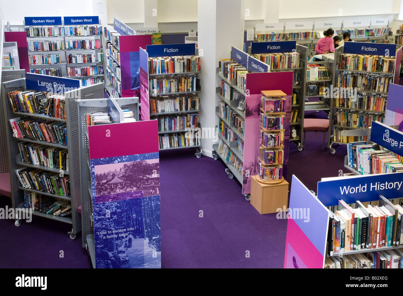 Lending library hi-res stock photography and images - Alamy