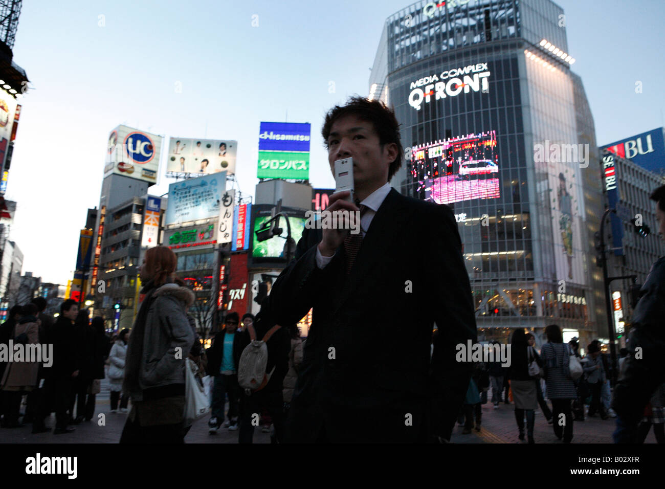 Shibuya Iconic Buildings High Resolution Stock Photography and Images ...