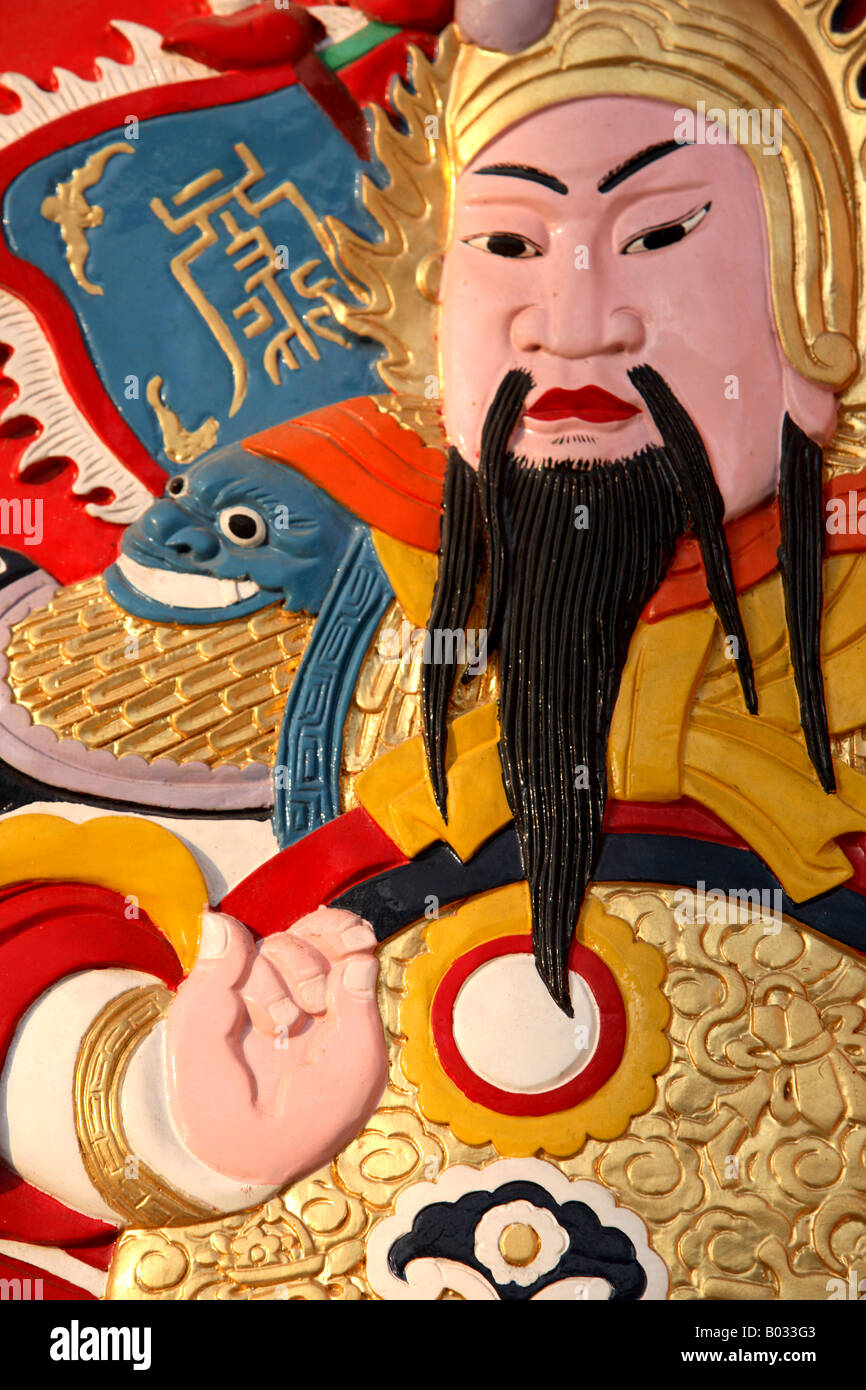 Decoration on the door of a Tim Hau temple Sok Kwu Wan Lamma Island ...