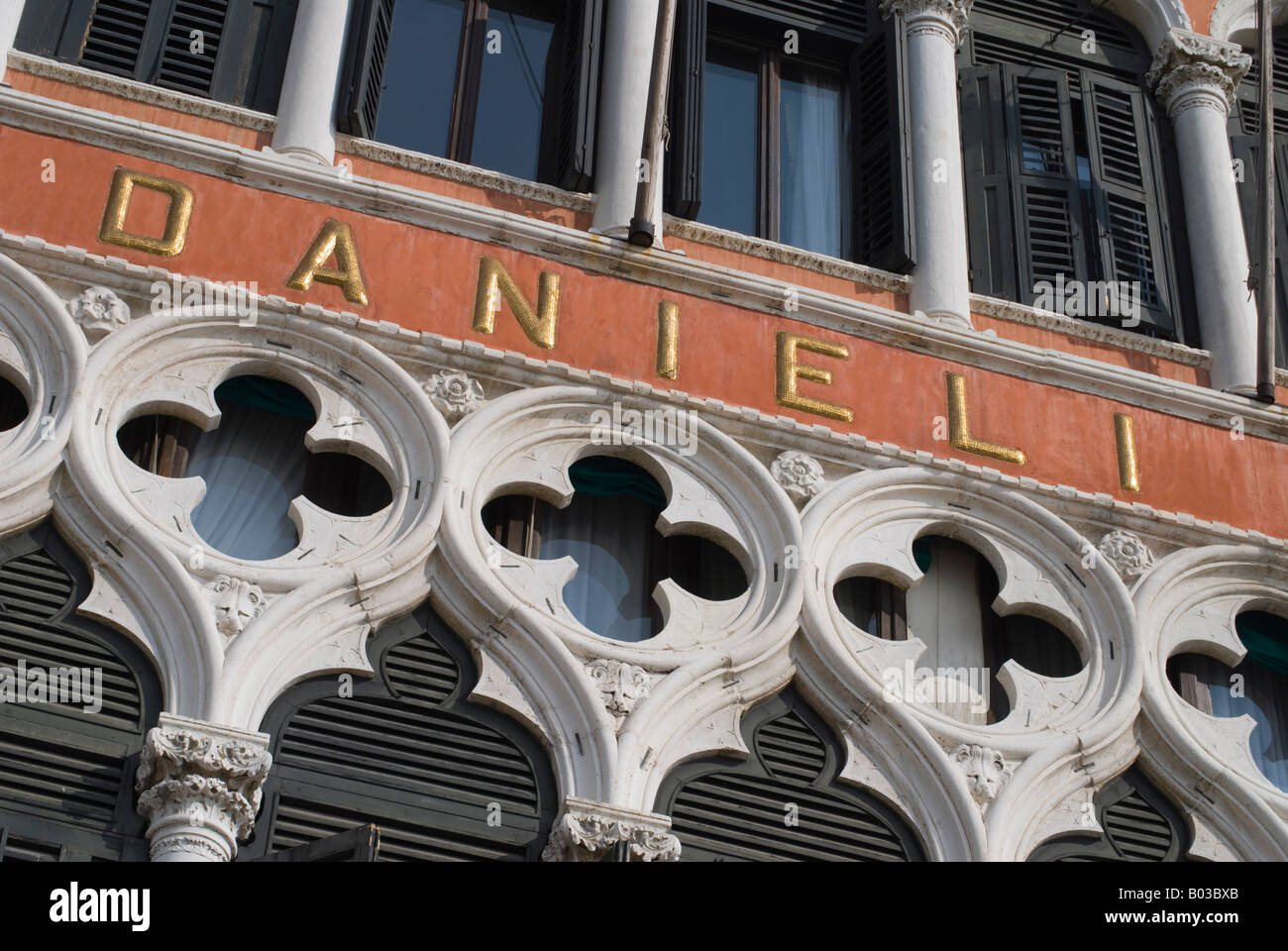 Hotel danieli venedig hi-res stock photography and images - Alamy