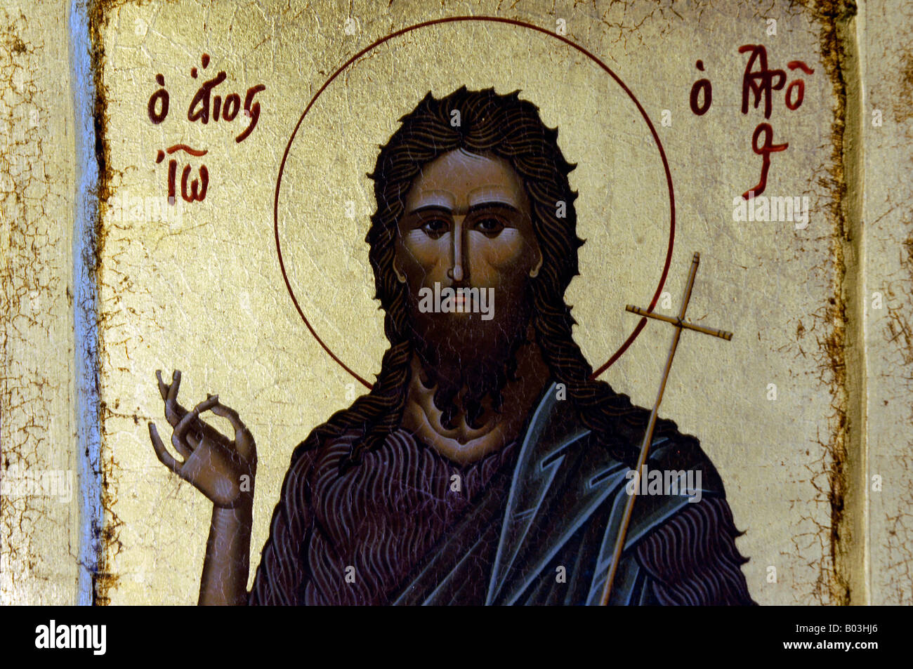 male greek orthodox religious icon portrait painting illustration man ...