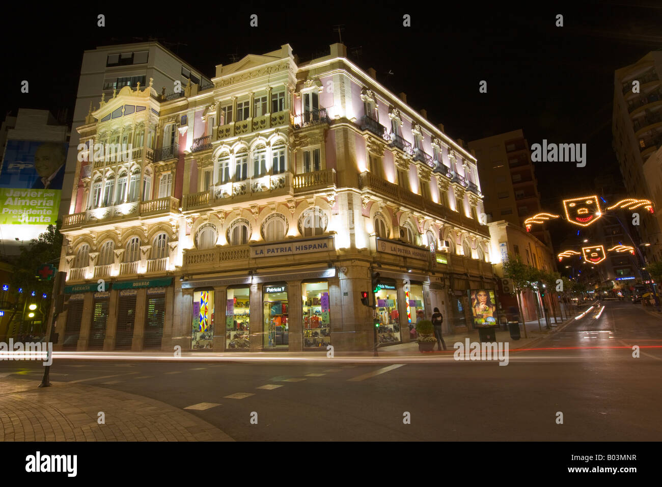 Puerta purchena hi-res stock photography and images - Alamy