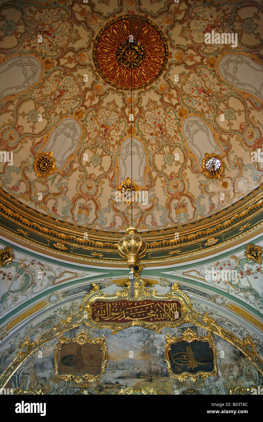 Shahada topkapi palace hi-res stock photography and images - Alamy