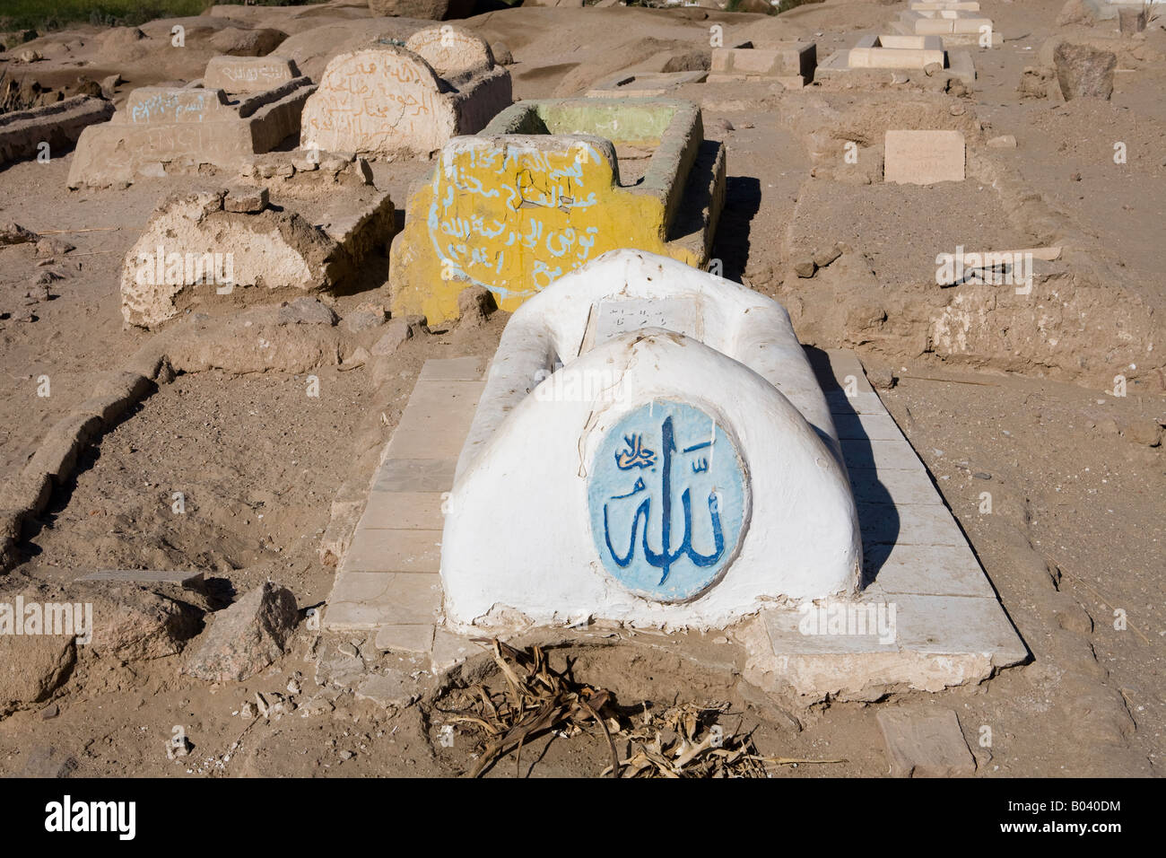 The Fatimid Cemetery, Aswan City, Egypt Stock Photo - Alamy