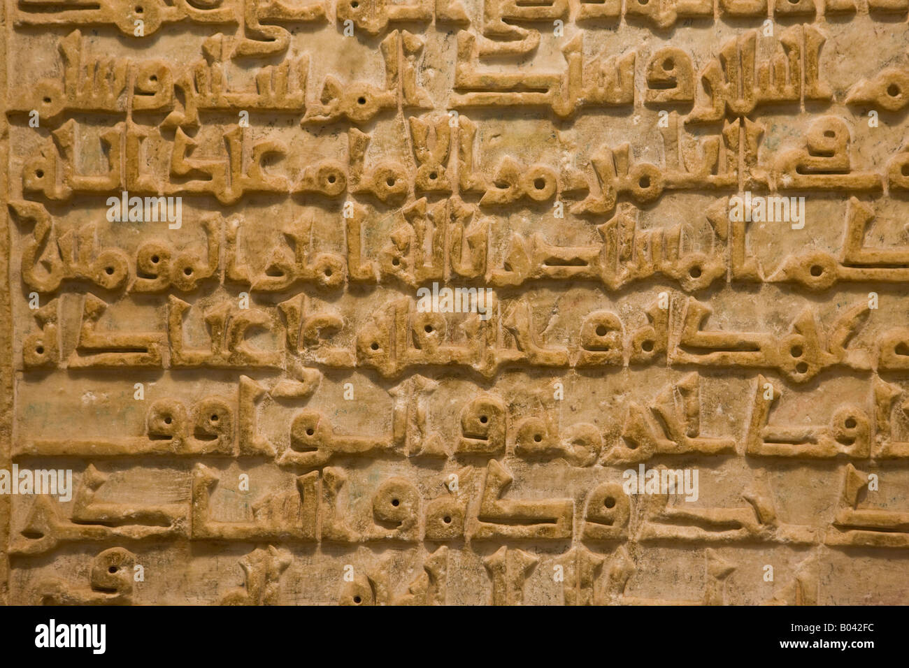 Inscripted tablet in the Museo de San Clemente in the Mezquita ...