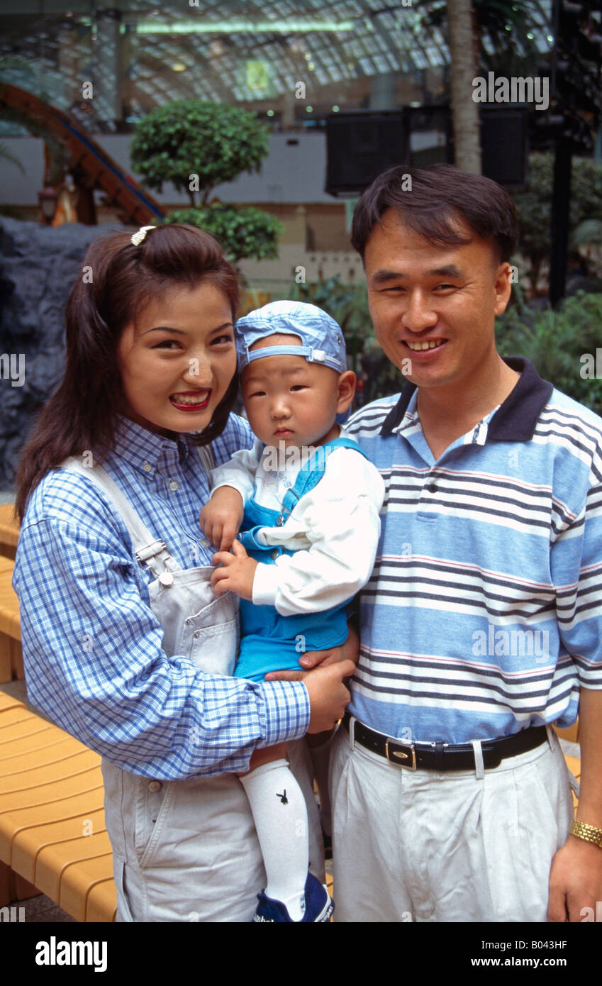 Seoul Korea Korean Family At Lotte Adventure World Stock Photo - Alamy