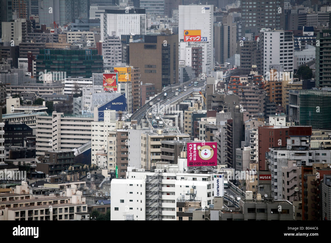 Tokyo highway hi-res stock photography and images - Alamy