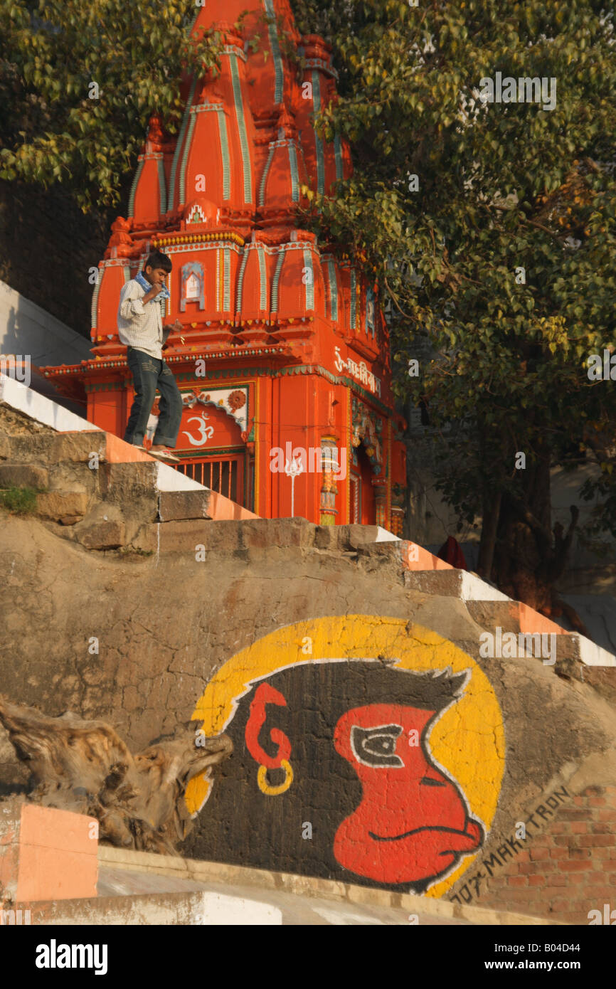 Shiva temple at Hanuman Ghat, Varanasi Stock Photo - Alamy