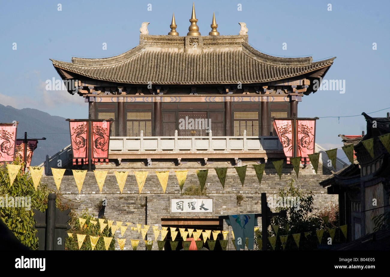 Li tian hi-res stock photography and images - Alamy