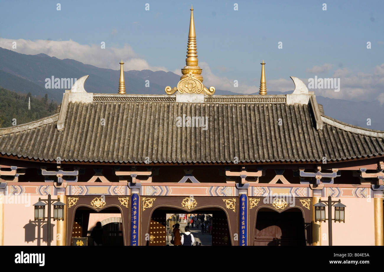 Li tian hi-res stock photography and images - Alamy