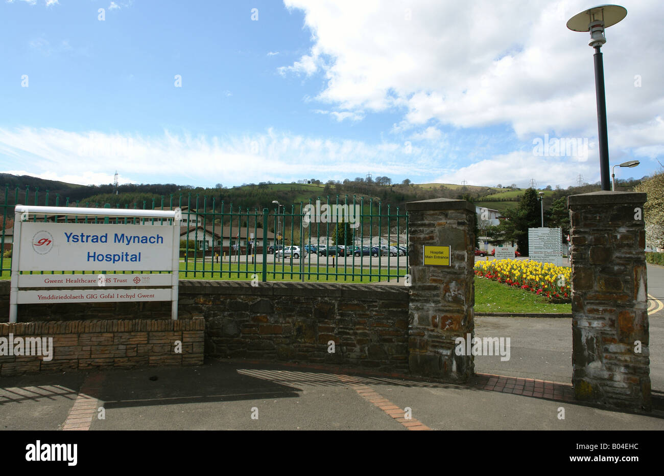 Ystrad Mynach Hospital South Wales GB UK 2008 Stock Photo - Alamy