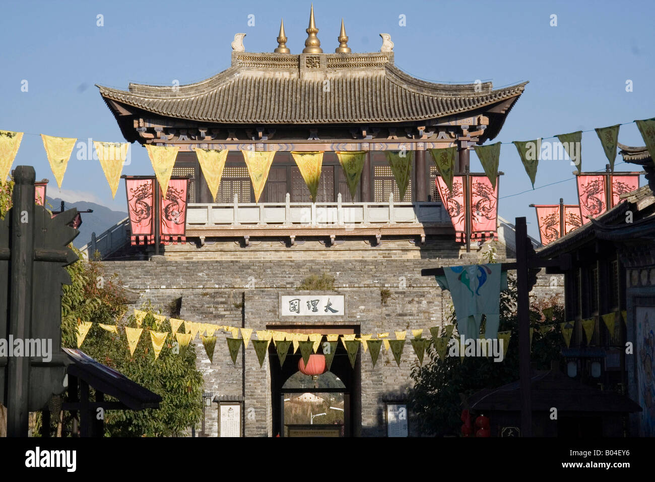 The gate entrance to the "Li Kingdom" at the filming site of Tian Long ...