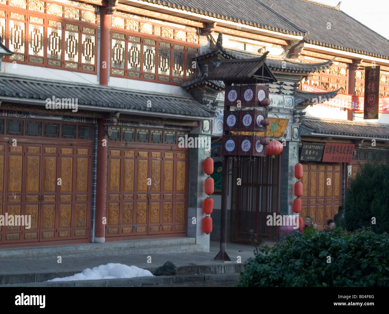 Traditional architectural of a typical chinese shophouses at Dali ...
