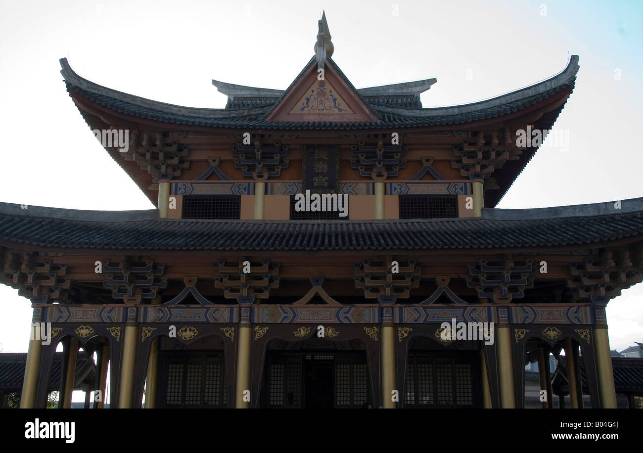 The beautiful palace of the Li Kingdom, in Dali, Yunnan China Stock ...