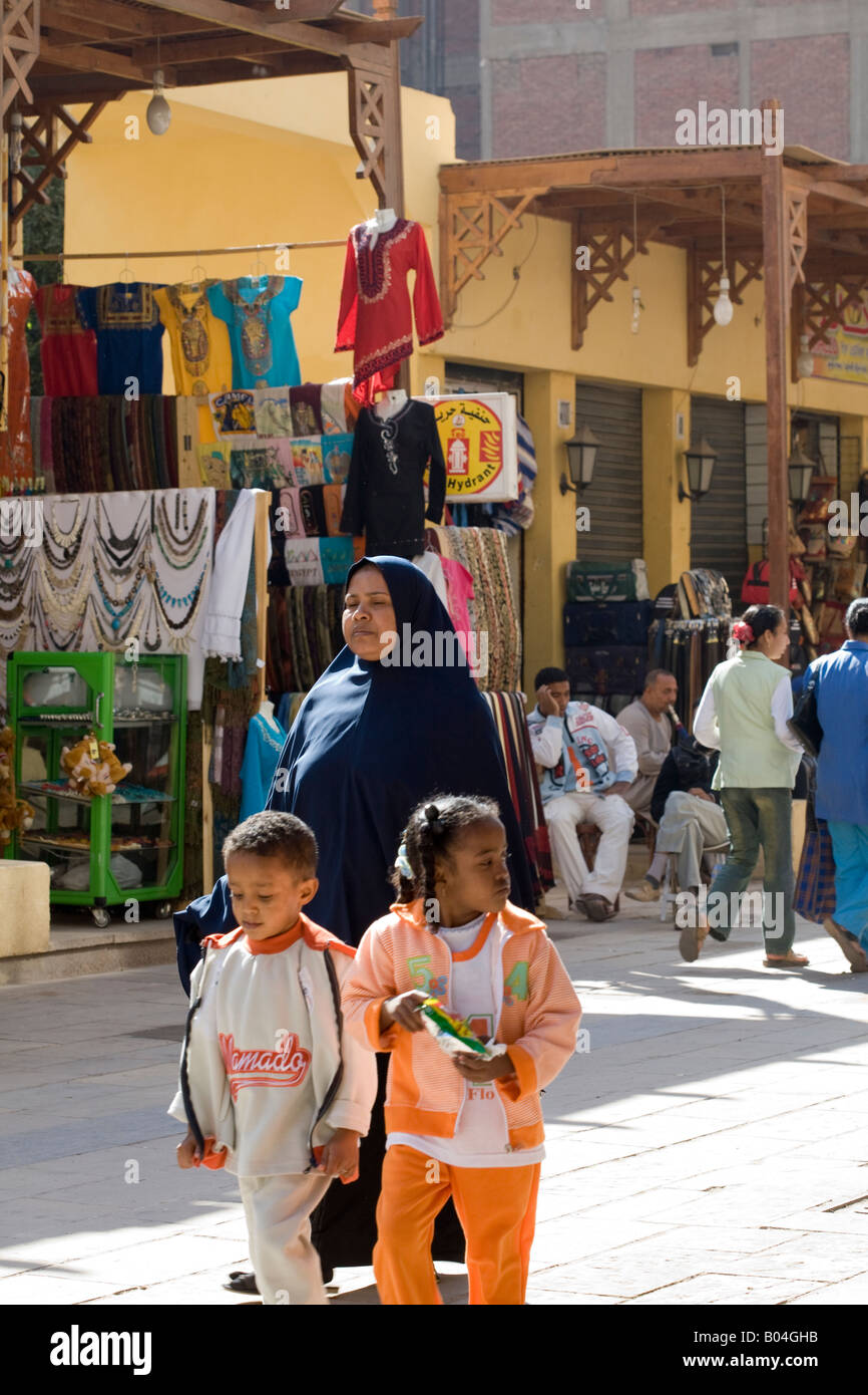 Egypt aswan local people in hi-res stock photography and images - Alamy