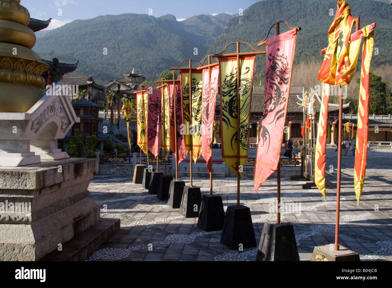 Colorful flags decorating the open space at the Ancient Dali City Stock ...