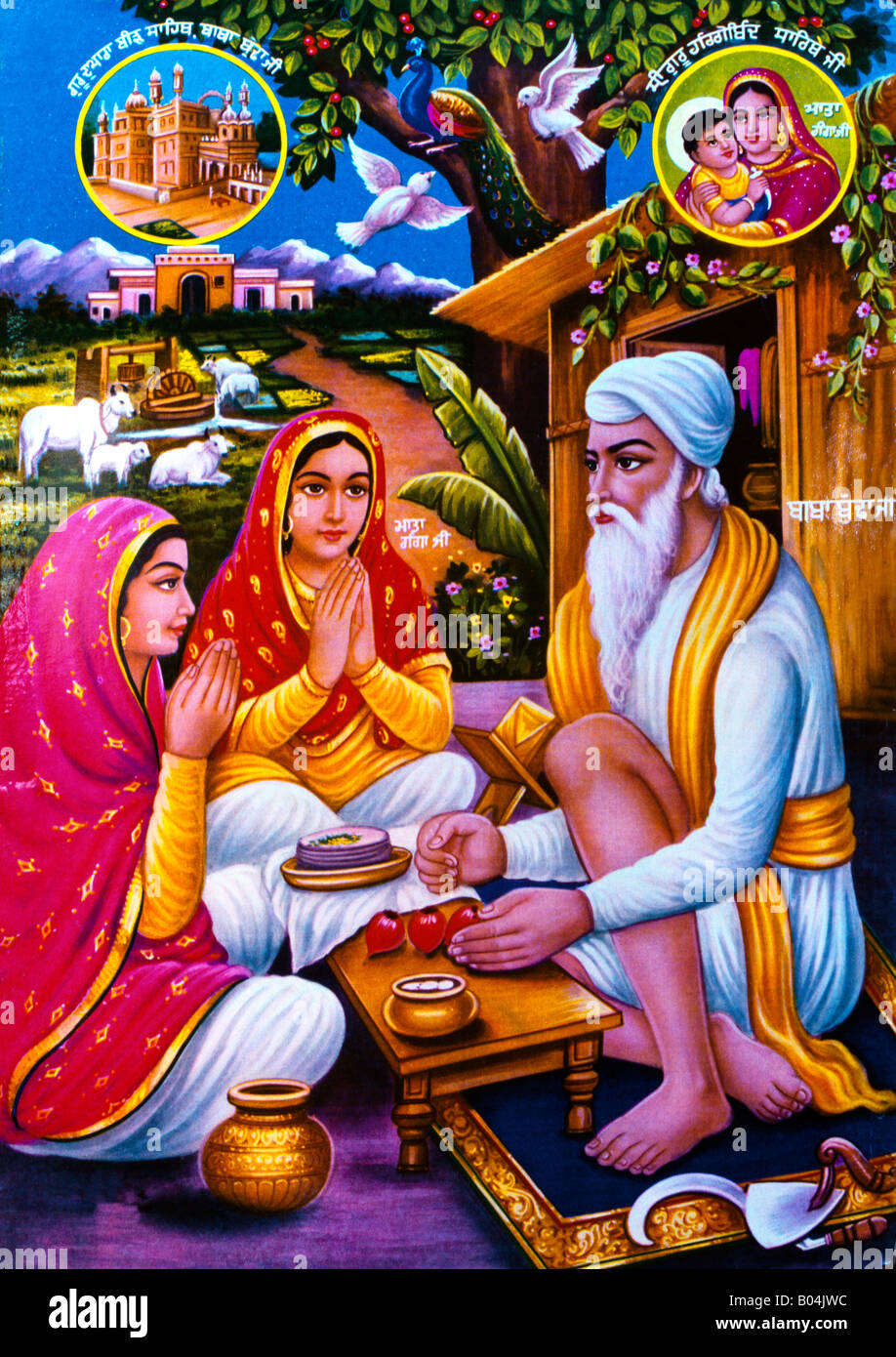 Baba buddha hi-res stock photography and images - Alamy