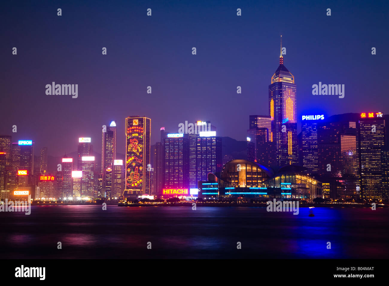 Peoples Republic of China Hong Kong Special Administrative Region ...