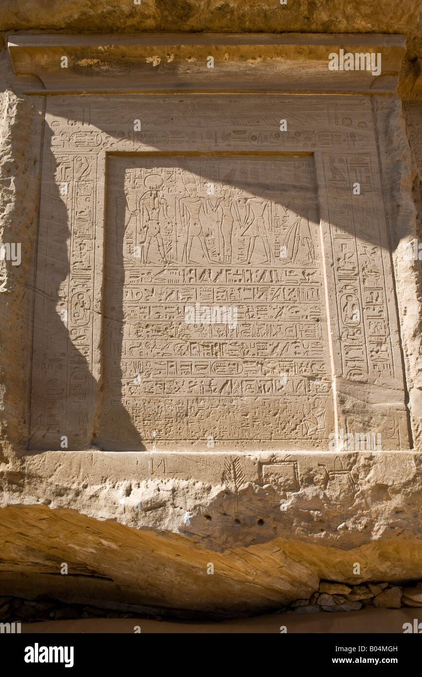 Merneptah stela hi-res stock photography and images - Alamy