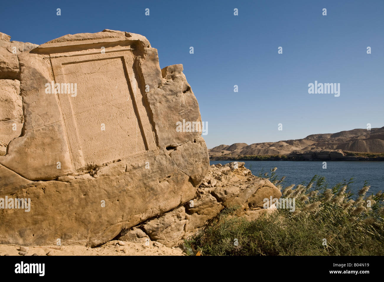 Stele of Merneptah at Gebel Silsilah sandstone Quarry on West bank of ...