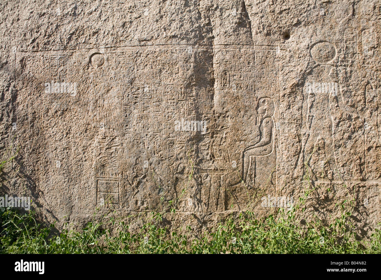 The Bek and Men Stela at Aswan, Southern Egypt Stock Photo - Alamy