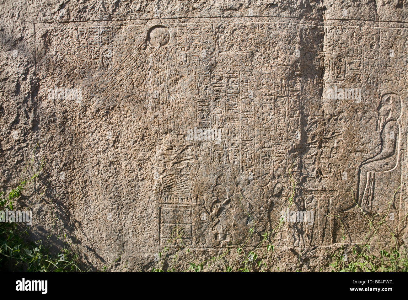 The Bek and Men Stela at Aswan, Southern Egypt Stock Photo - Alamy