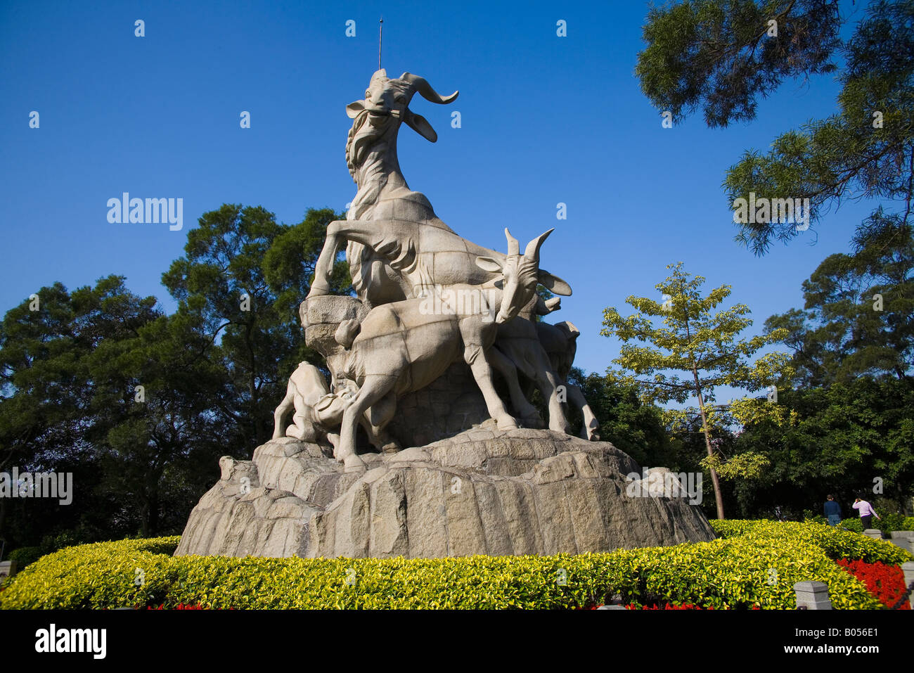 Guangzhou Yuexiu Park Stock Photo - Alamy