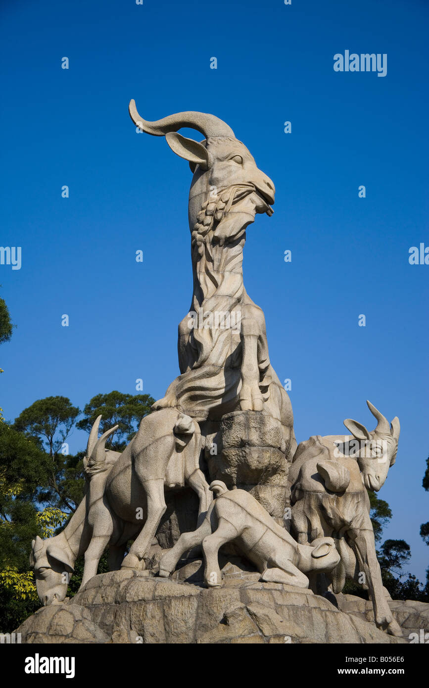 Guangzhou Yuexiu Park Stock Photo - Alamy