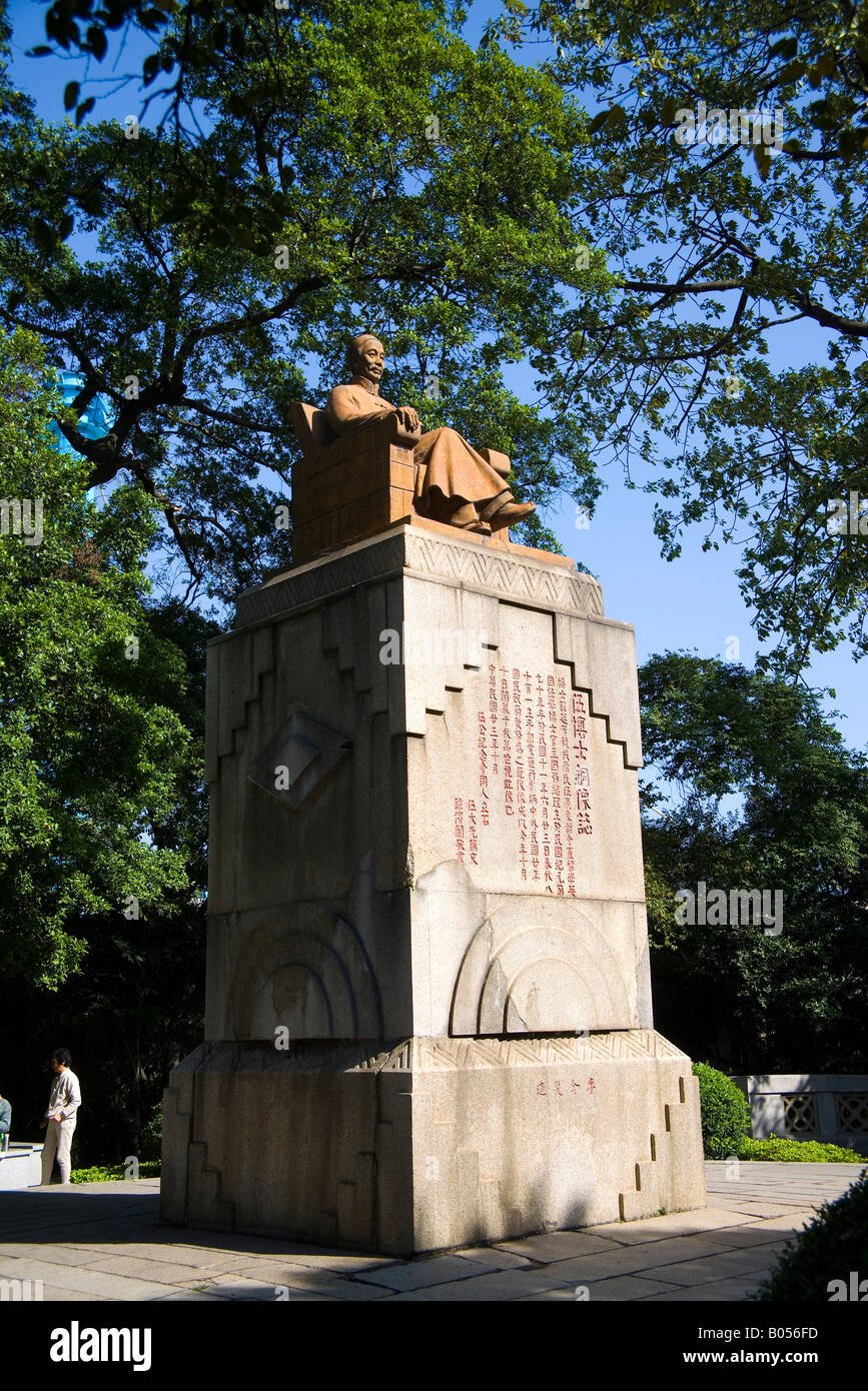 Guangzhou Yuexiu Park Stock Photo - Alamy