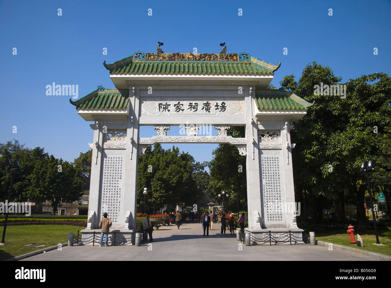 Guangdong china grass tree hi-res stock photography and images - Alamy