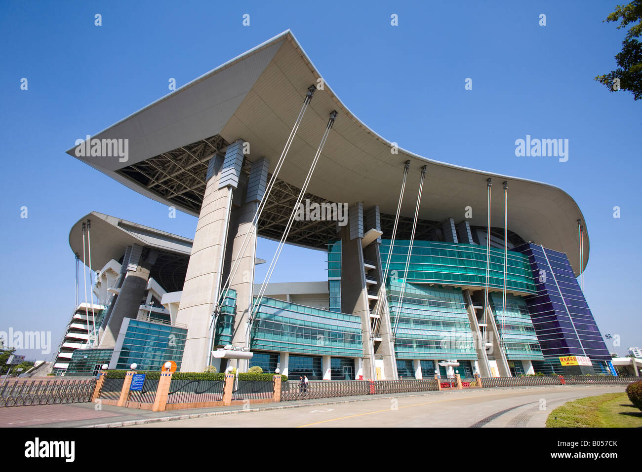 Guangdong olympic stadium hi-res stock photography and images - Alamy